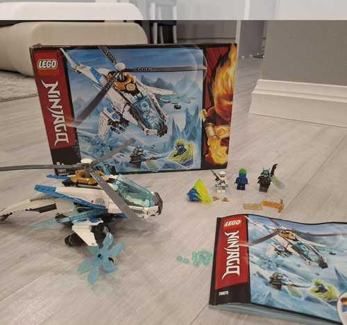 Набор lego ninjago 70673