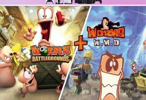 Worms battleground + Worms wmd для PS5 & PS4