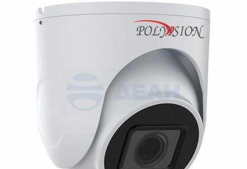 IP камера купольная PVC-IP2Y-DZ5PA