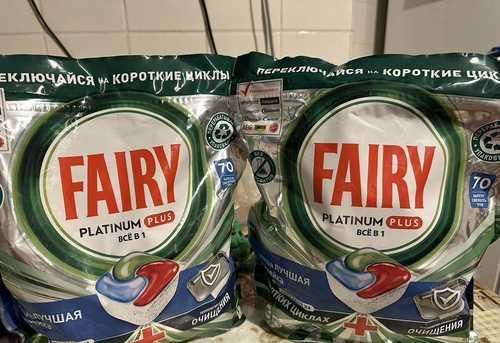 Капсулы fairy platinum plus - 70 шт