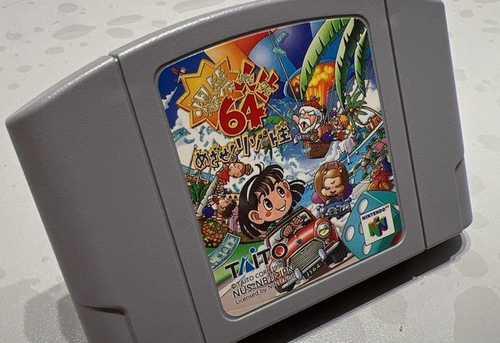 Nintendo 64 картридж