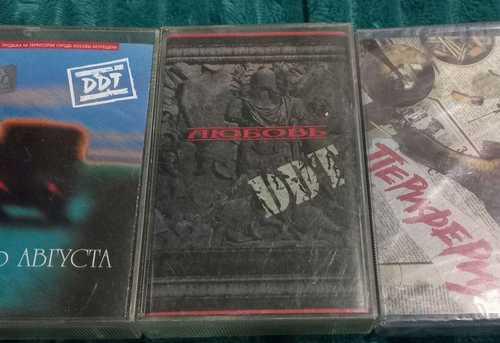 Ддт DDT аудиокассеты