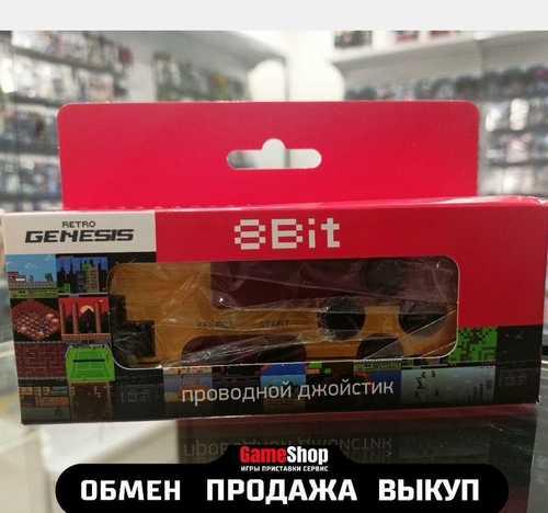 Джойстик проводной Retro Genesis Controller 8 Bit