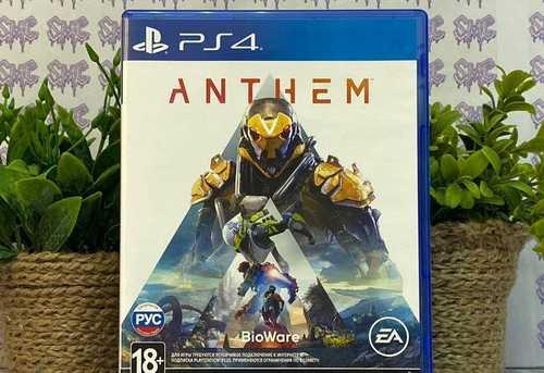 Anthem PS4