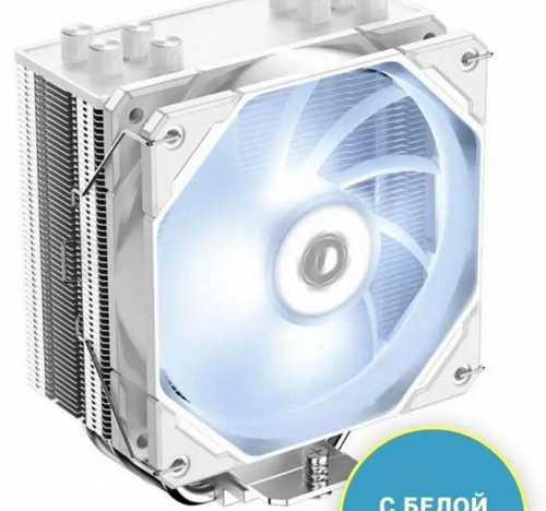 Id cooling se 224 xts white