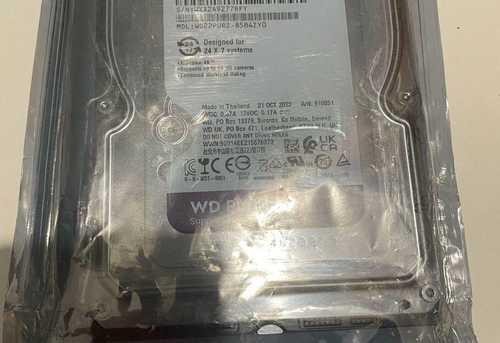 Жесткий диск 2TB WD22purz