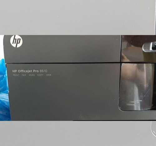 Принтер hp officejet PRO 8610