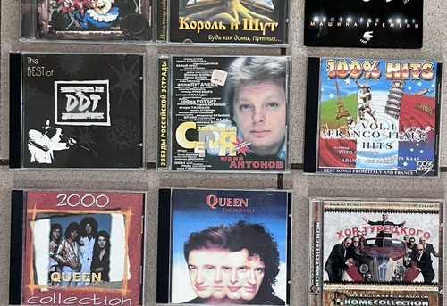 Cd диски Король и шут, Queen и другое