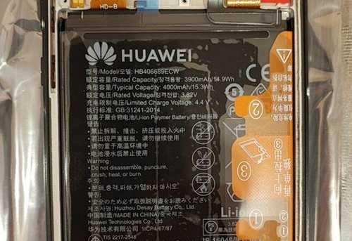 Дисплей Huawei P40 Lite E