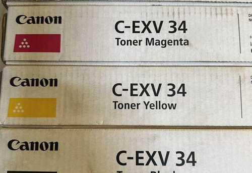 Canon C-EXV34 комплект (C,M,Y,K) 4шт
