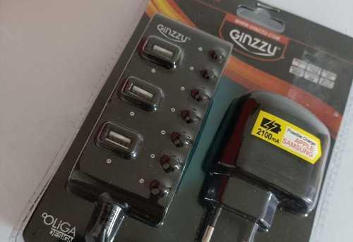 Мощный 7 портовый USB hub хаб с блоком питания