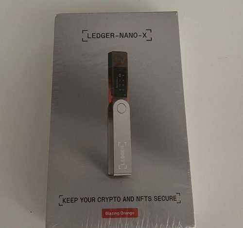 Ledger Nano X