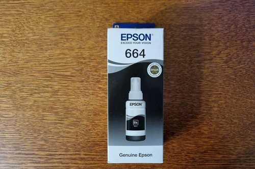 Epson 664 T6641