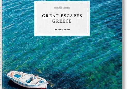 Great escapes: greece. THE hotel book