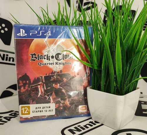 Black Clover: Quartet Knights (PS4) New