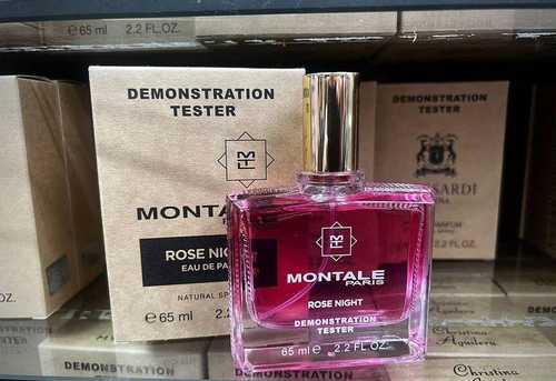 Montale rose night