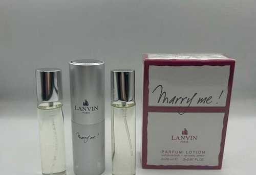 Lanvin marry me 3 по 20 мл