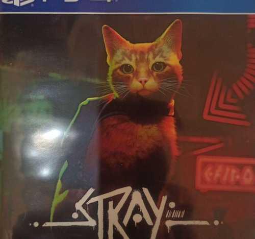 Игра на p/s 4 stray диск новый