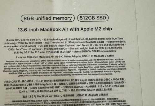 Macbook air m2 8 512 8 CPU and 10 GPU