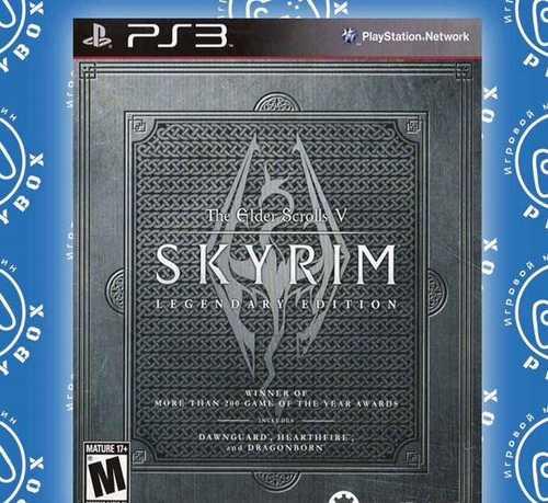 Elder Scrolls V Skyrim Legendary Edition PS3 б.у