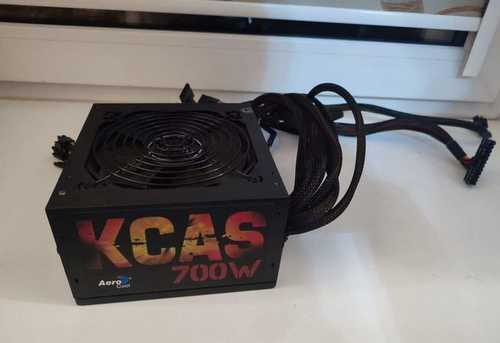 Блок питания Kcas 700w