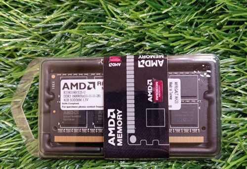 Новая оперативная память SO-dimm DDR3 1600Mhz