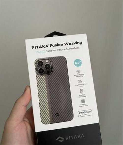 Pitaka iphone pro max