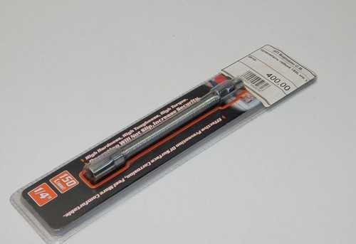Удлиннитель гибкий 150 мм 1/4" horusdy SDY-97252