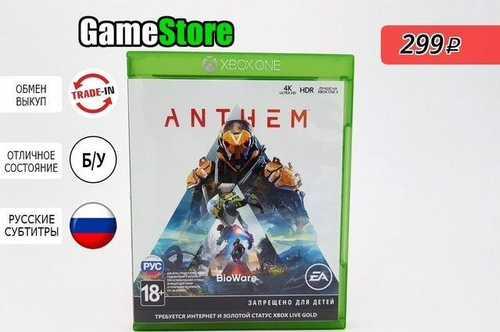 Б/у Anthem (Xbox, русские субтитры)