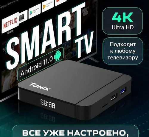 4К, Смарт тв приставка для телевизора Tanix W2/A11