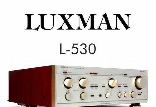 Luxman L-530 (А класс, идеален для винила)