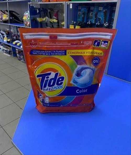 Капсулы для стирки Tide всё в 1 color 45 шт