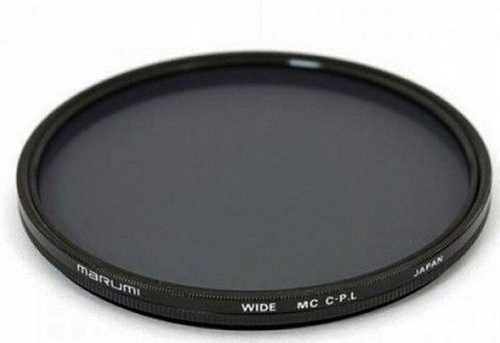 Marumi wide MC-C-PL 52mm