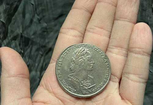1 рубль 1723 года