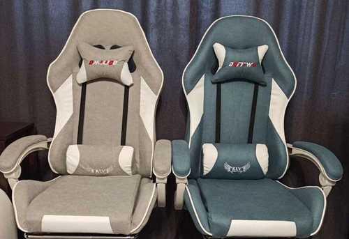 Новые игровые тканевые кресла