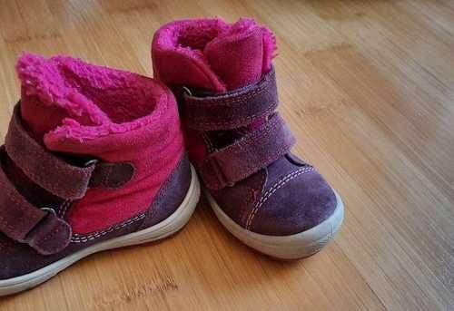 Демисезонные ботинки детские для девочки 23