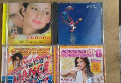 Музыкальные cd диски