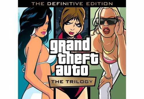 Gta The Trilogy ps4