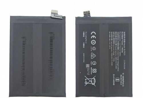Аккумулятор для OnePlus 10R 5G (BLP925) 5000mah