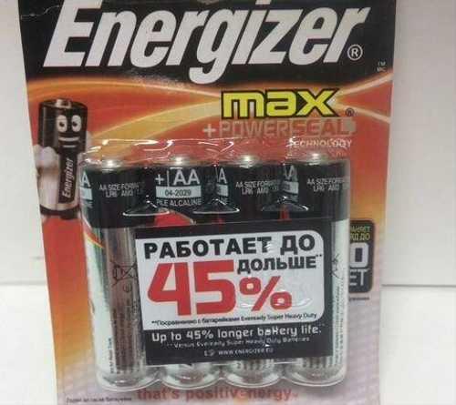 E2A/4B Батарейки Energizer Max пальчиковые алкалин