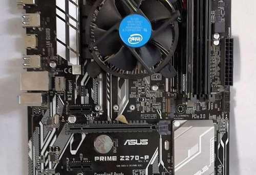 Asus prime z270 p