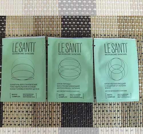 Пробники Le Santi, Libre Derm