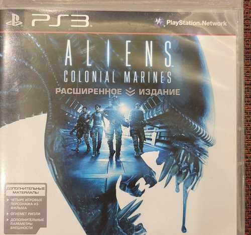 Aliens colonial marines ps3