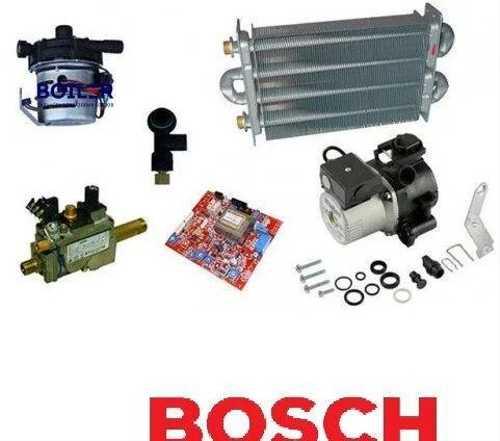 Запчасти для котла Bosch