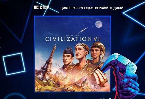 Sid Meier's Civilization VI PS5 и PS4
