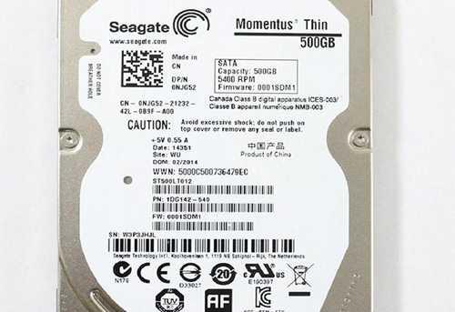 Жесткий диск Seagate Momentus 500 гб ST500LT012
