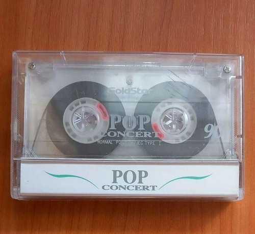 Аудиокассета GoldStar Pop concert 90
