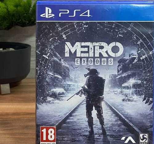 Metro exodus ps4