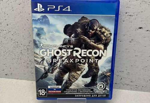 Диск Sony PlayStation 4 Tom Clancy's Ghost Recon W