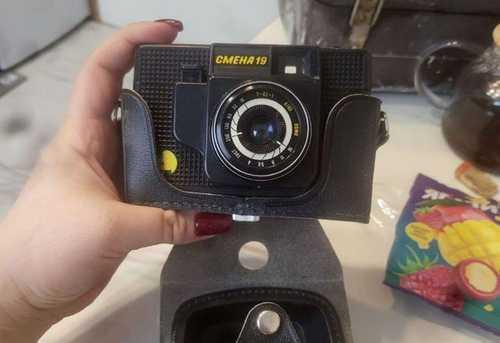 Плёночный фотоаппарат смена 19